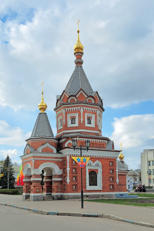 Chapel of Alexander Nevsky in Yaroslavl, Russia Editorial Stock Photo ...