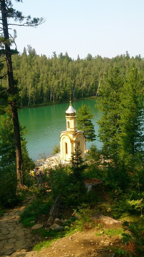 Chapel by the lake stock photo. Image of capel, lake - 45220814