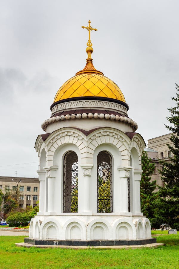 Chapel of Our Lady of Kazan in Irkutsk. Russia Stock Image - Image of ... Chapel of Our Lady of Kazan in Irkutsk. Russia Stock Image - Image of ...