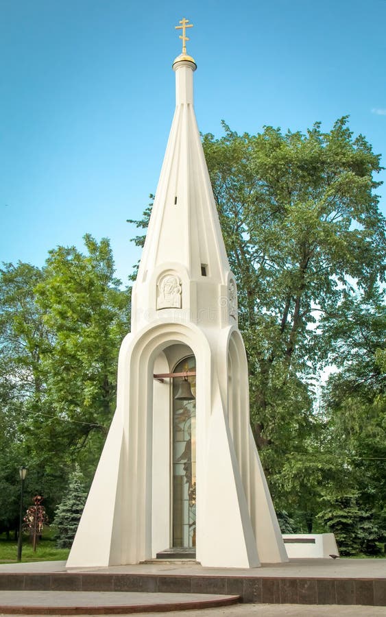 The Chapel of Our Lady of Kazan in Yaroslavl Stock Image - Image of ... The Chapel of Our Lady of Kazan in Yaroslavl Stock Image - Image of ...