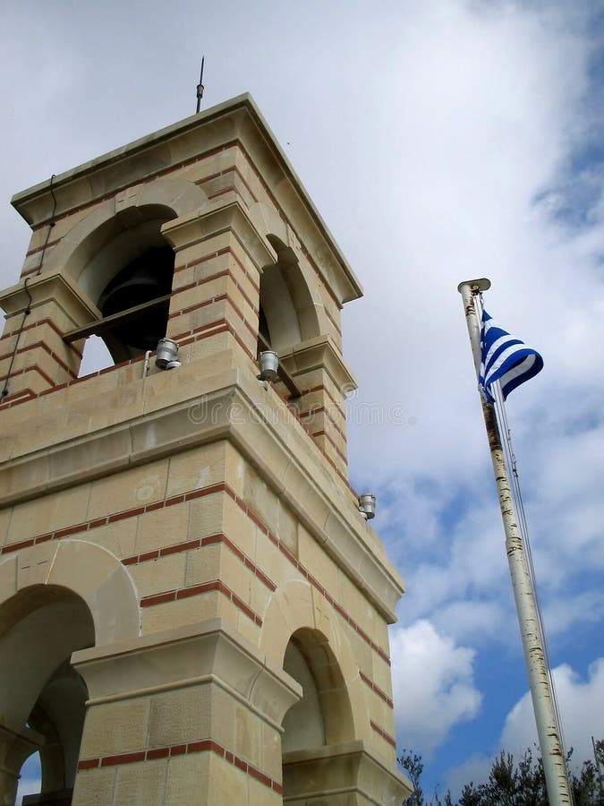 Chapel of St George, Athens Stock Photo - Image of flag, kolonaki: 9607594