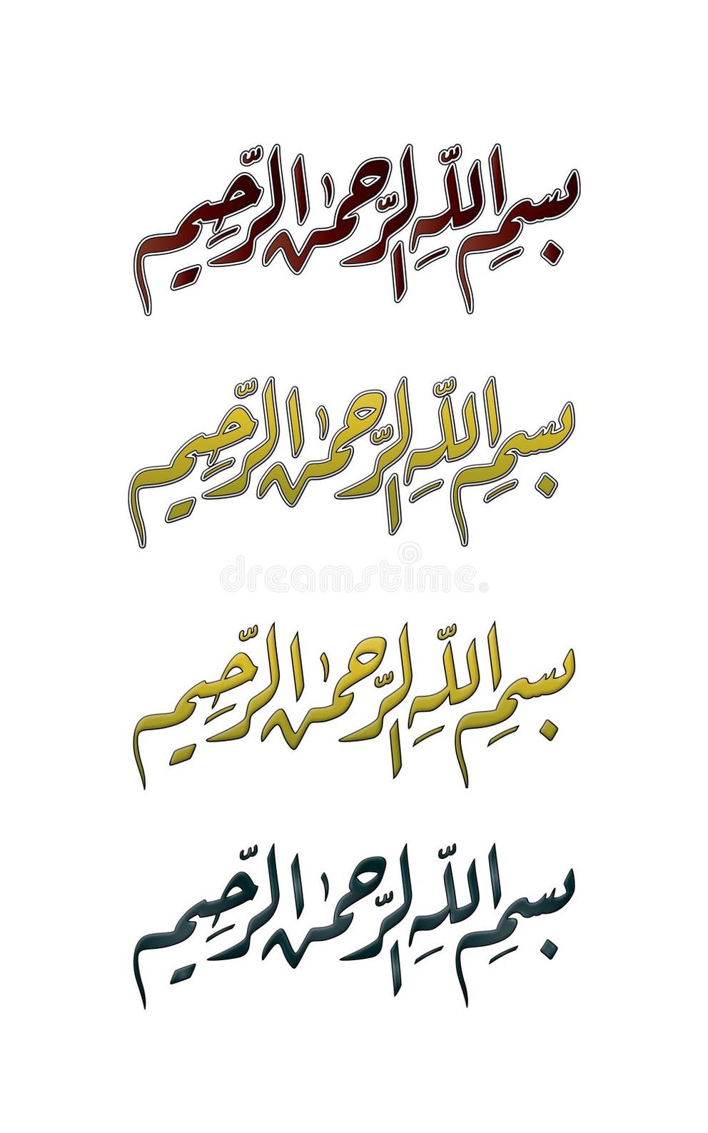 Word Chapter Stock Illustrations – 678 Word Chapter Stock Illustrations ...