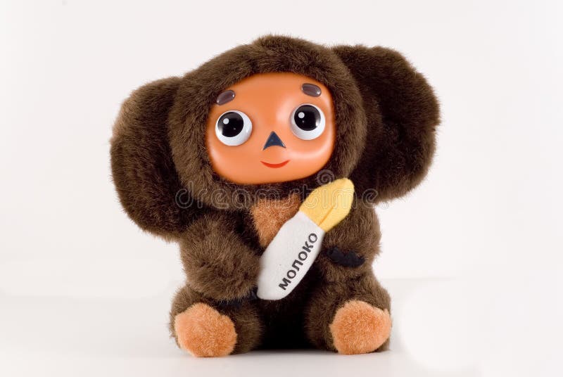 Cheburashka editorial stock image. Image of stuffed, friend - 9404884