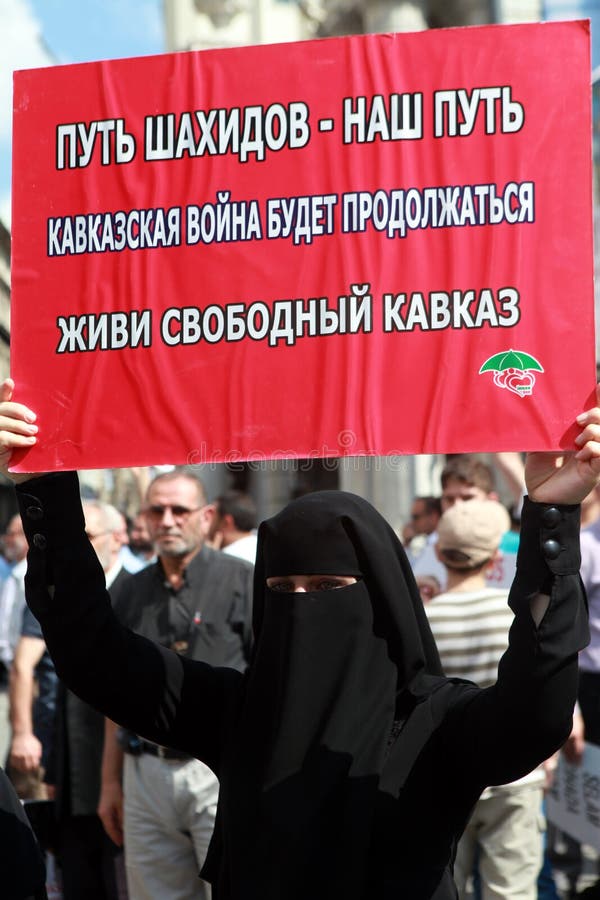 Chechen Protest in Istanbul,Turkey Editorial Image - Image of group ...