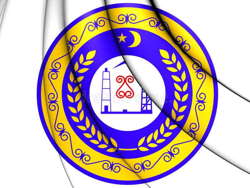 Chechen Republic Coat of Arms Stock Illustration - Illustration of wind ...