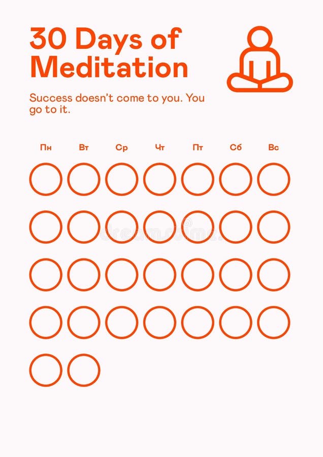 Check Sheet 30 Days of Meditation. Habits Tracker Stock Illustration ...
