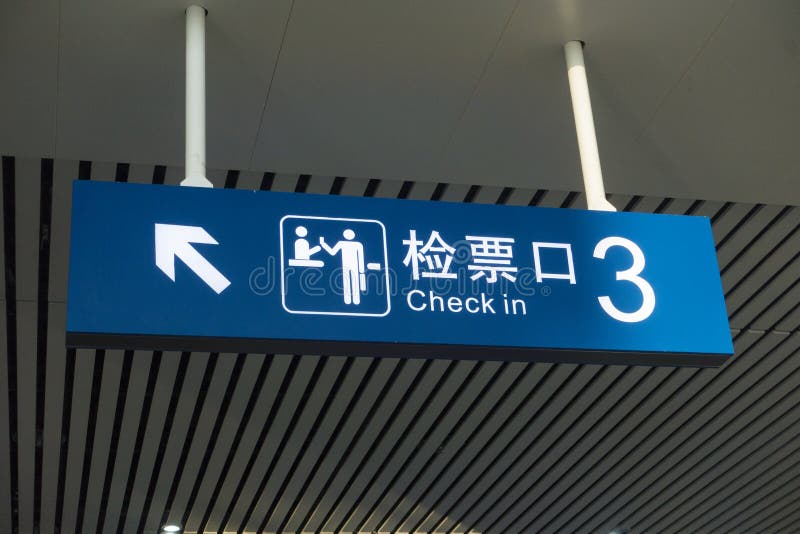Check in sign stock photo. Image of airplane, checking - 75806580