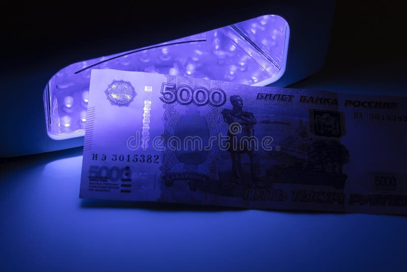 Checking Money on Infrared Light. Russian Rubles with a Face Value of ...