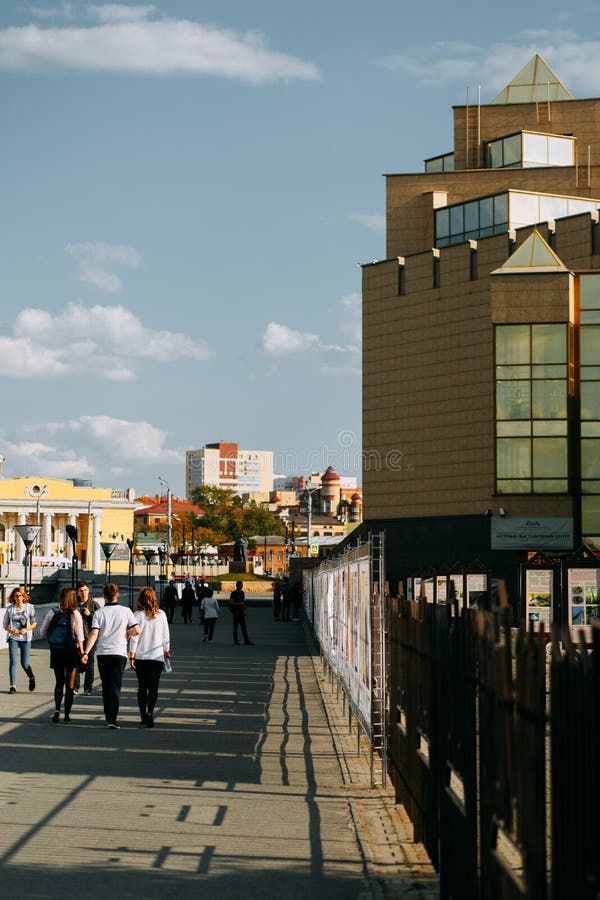 Chelyabinsk city center. editorial photography. Image of summer - 128092372