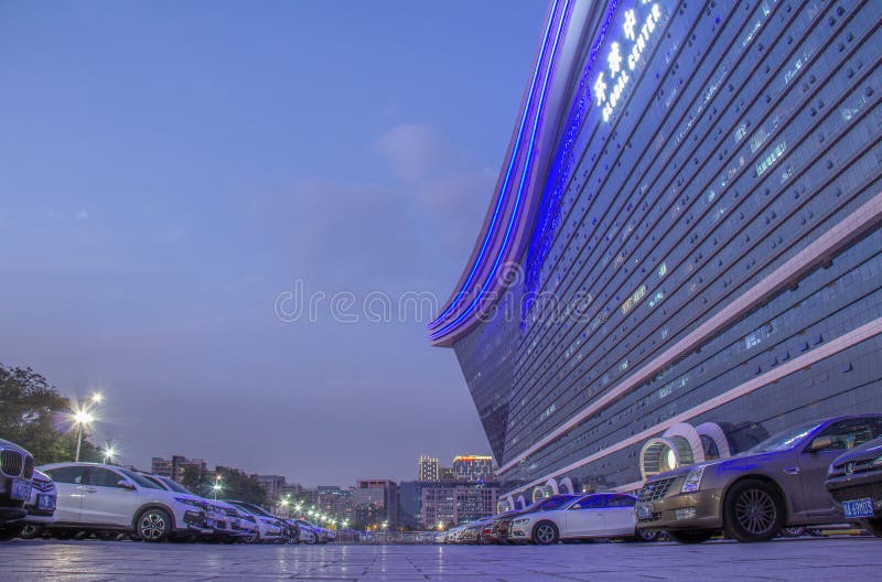 Chengdu Mall at Twilight editorial photo. Image of landmarks - 189377036
