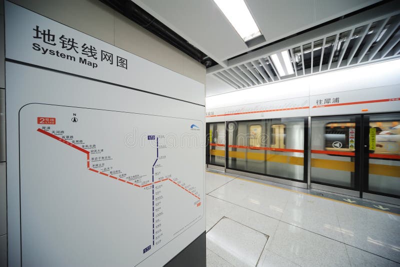 Chengdu Metro Map Stock Photos - Free & Royalty-Free Stock Photos from ...