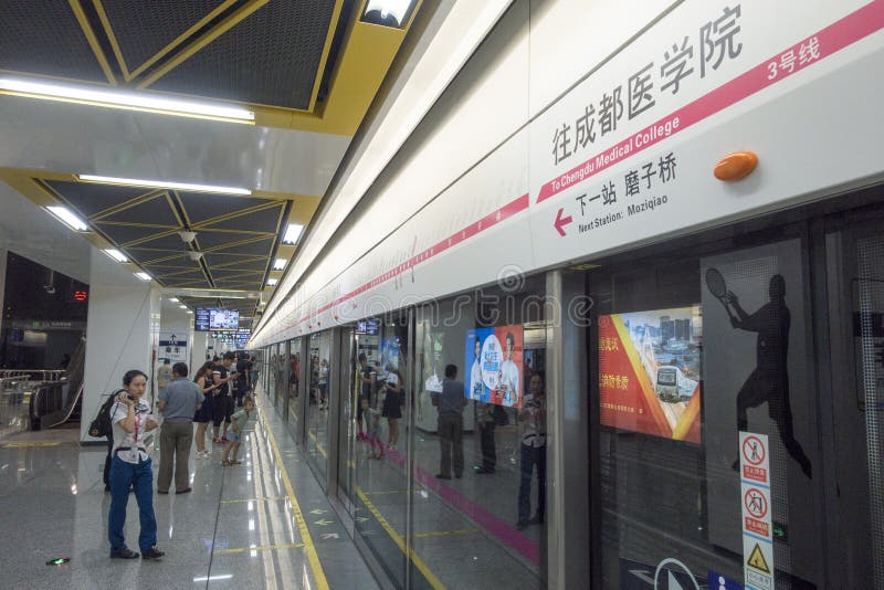 Chengdu Metro Line 3 Subway Train Editorial Photo - Image of motion ...