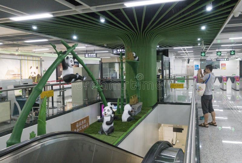 245 Chengdu Subway Station Stock Photos - Free & Royalty-Free Stock ...