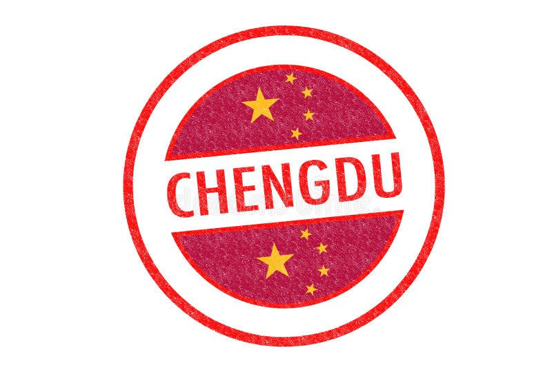 Chengdu Stamp Stock Illustrations – 99 Chengdu Stamp Stock ...