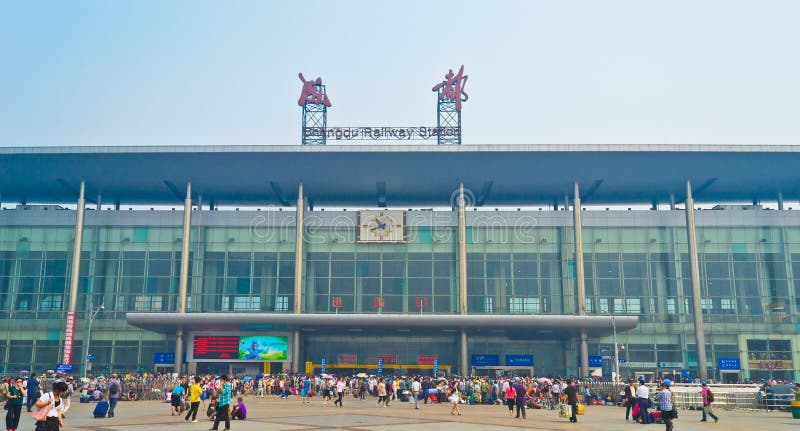 Chengdu railway station editorial photography. Image of railway - 19954747