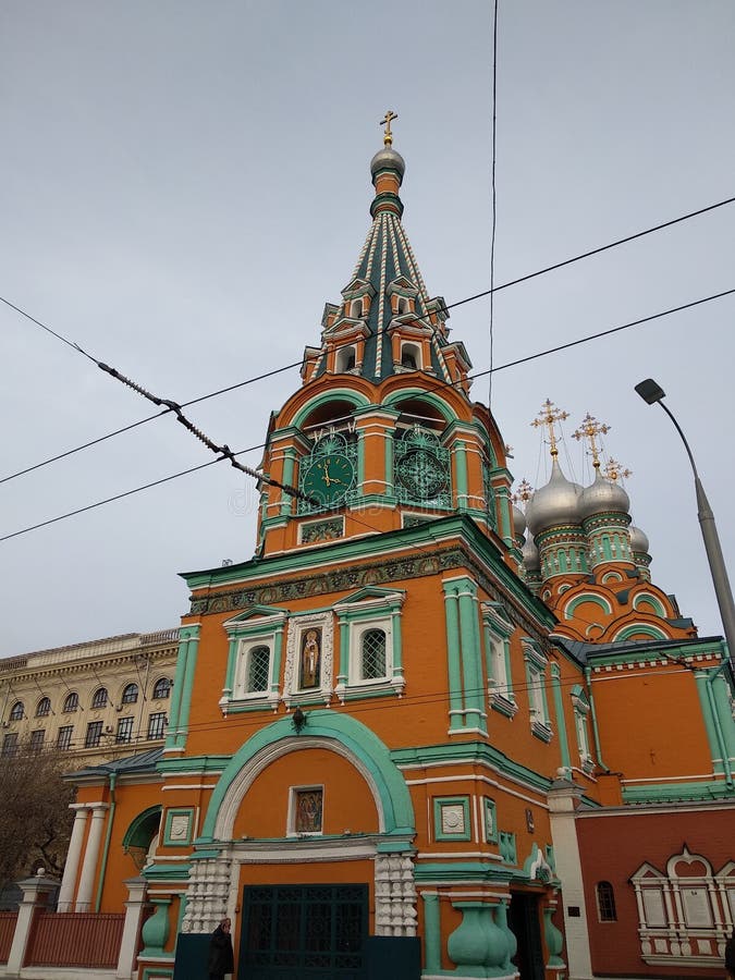 Cherch at Moscow stock photo. Image of cherch, russian - 132796714