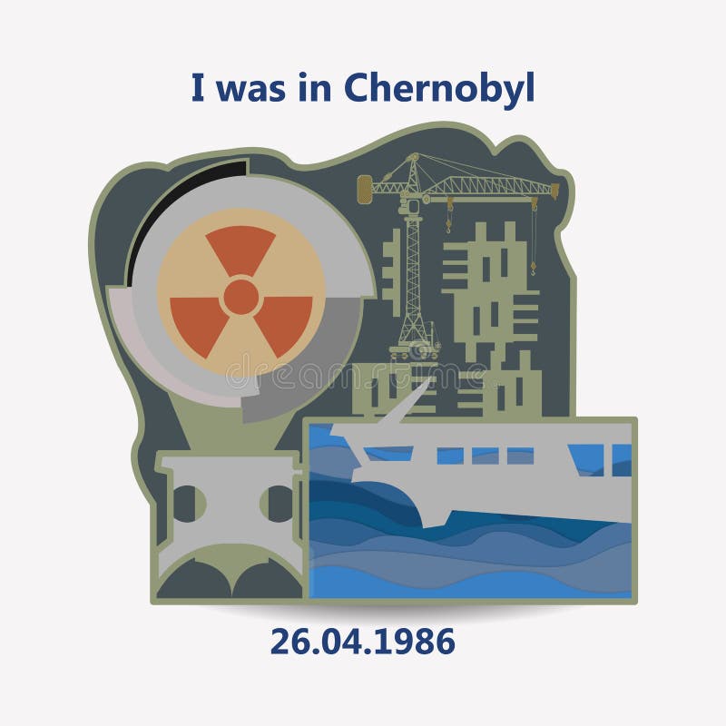 Chernobyl Symbol Building Element Zone Silhouette Stock Vector ...