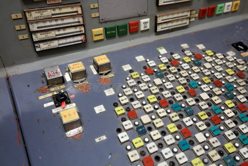 Chernobyl Nuclear Power Plant Editorial Stock Photo - Image of ...
