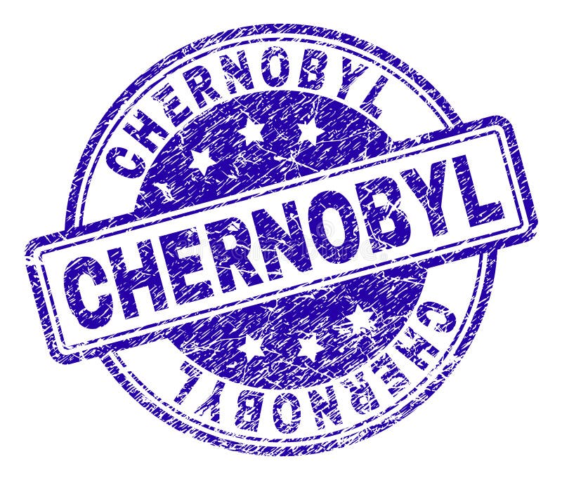 Grunge Textured CHERNOBYL Stamp Seal Stock Vector - Illustration of ...