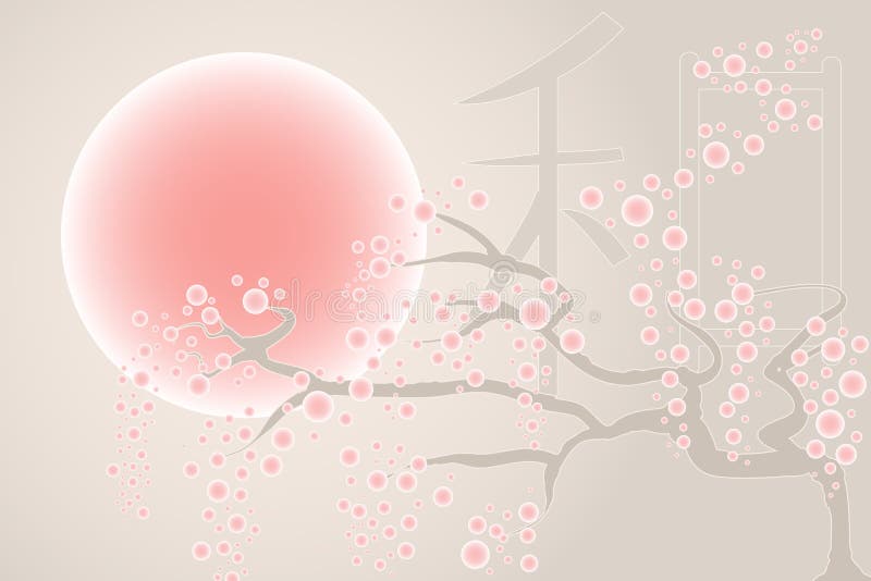 Cherry Tree with Pink Moon - Japanese Style Stock Vector - Illustration ...