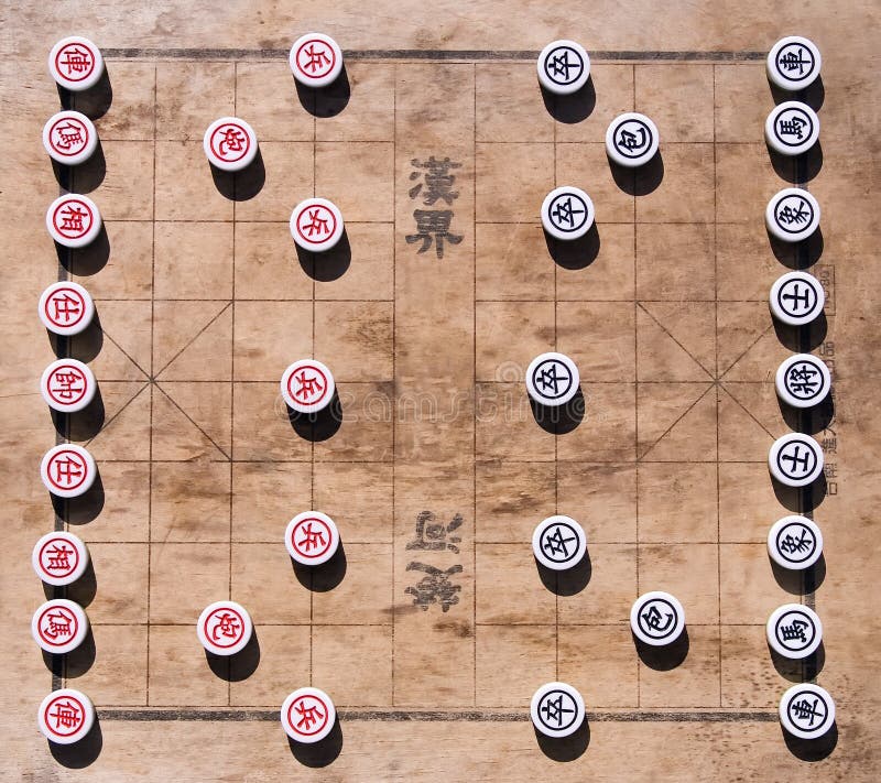 Traditional Chinese Chess,vector Stock Vector - Illustration of ...