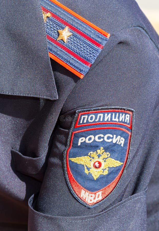 Chevron on the Sleeve Uniforms of the Russian Policeman Editorial Image ...