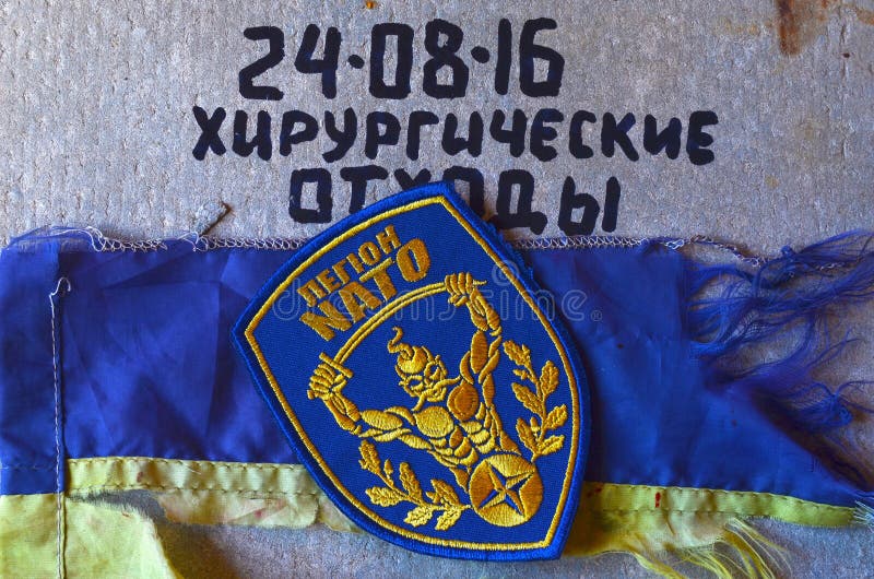 Chevron of Ukrainian army. editorial stock image. Image of america ...