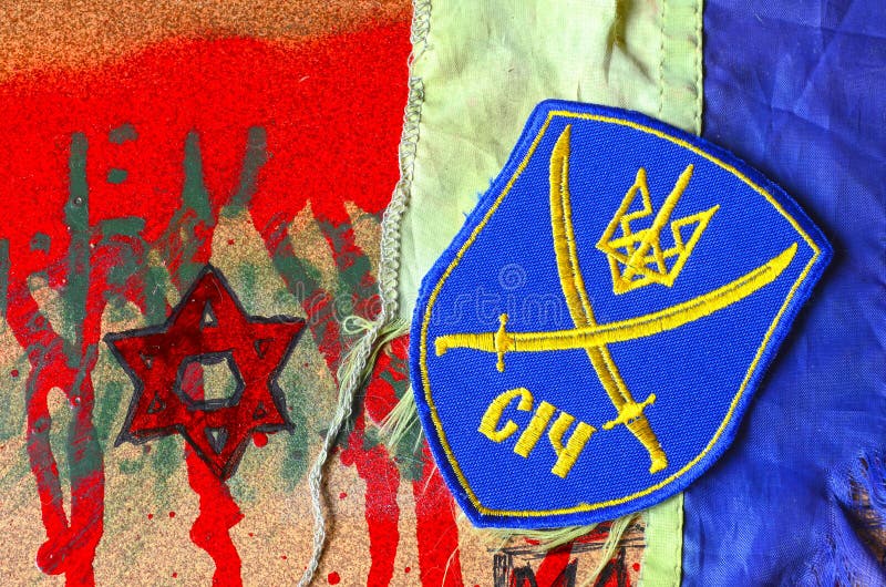 635 Nazi Police Symbol Picture Stock Photos - Free & Royalty-Free Stock ...