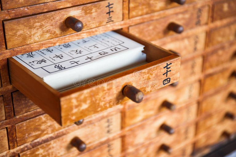 Chi Chi Box stock image. Image of prophecy, shake, stack - 70444879