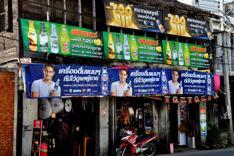 Chiang Mai, Thailand: Advertising Signs Editorial Image - Image of road ...