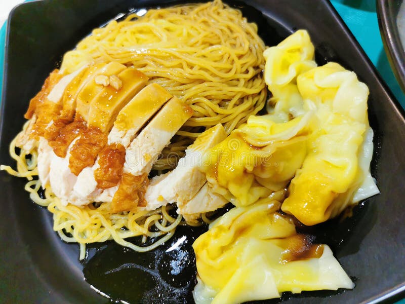 Chicken Wanton Noodle stock image. Image of food, noodle - 232209747