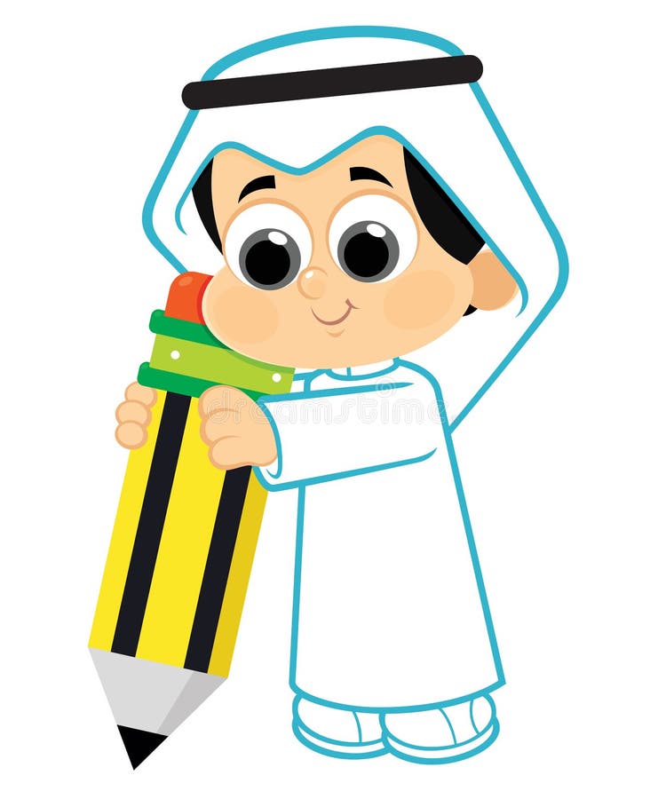 Arabic Girl Clipart Mycutegraphics