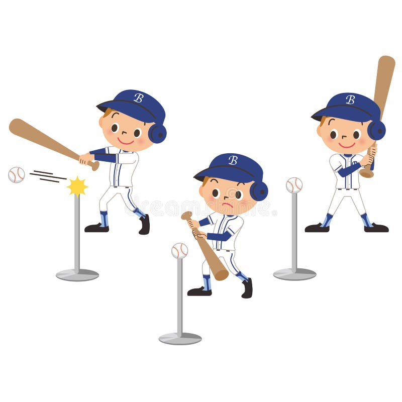 Pitcher Wind Up stock vector. Illustration of cleanup - 2281184