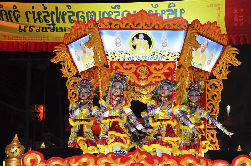 Children Dance on the Parade Car Editorial Photography - Image of ...