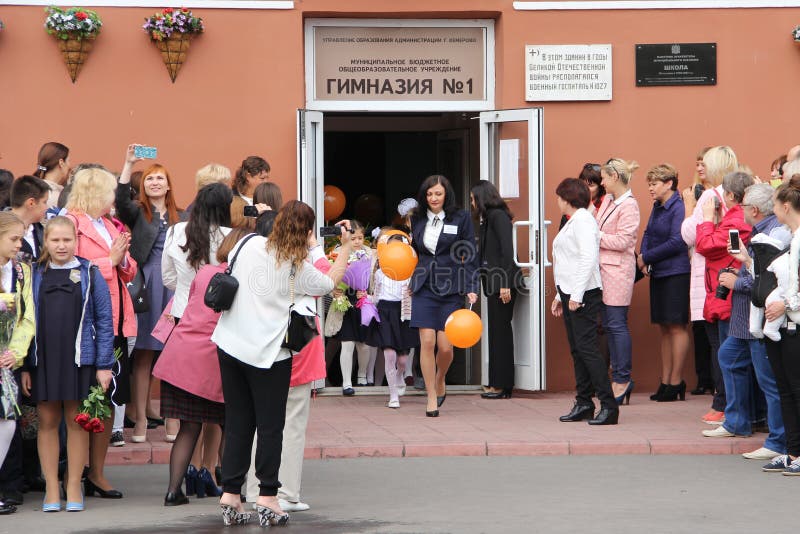 Children Go Back To School - a Holiday on September, the First Class ...