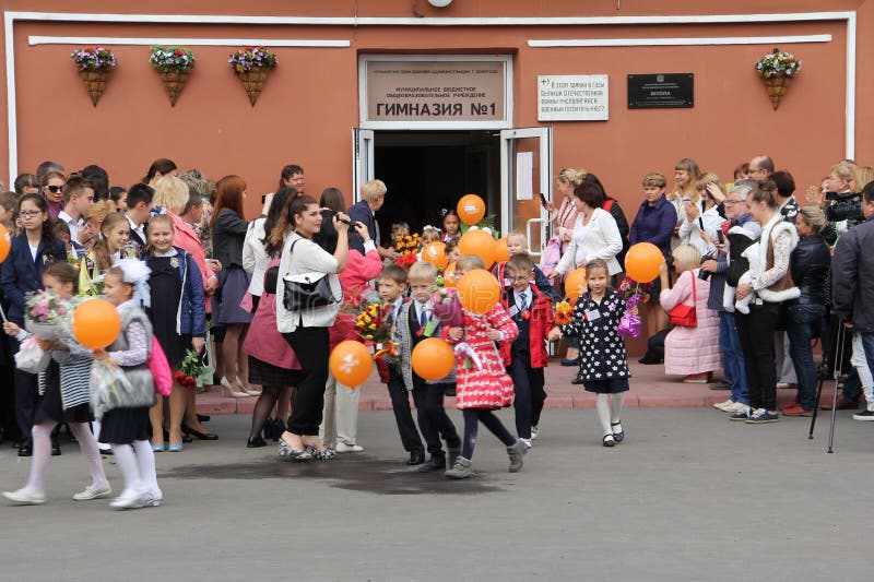 Children Go Back To School - a Holiday on September, the First Class ...