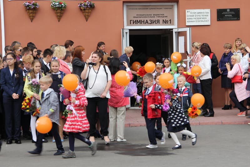 Children Go Back To School - a Holiday on September, the First Class ...