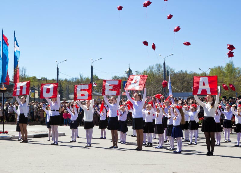 Children Perform at Victory Parade Editorial Photo - Image of domestic ...