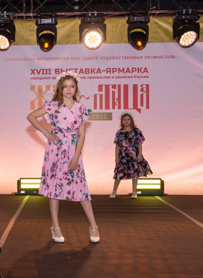 Children S Modeling. Children are Models on the Catwalk Editorial Image ...