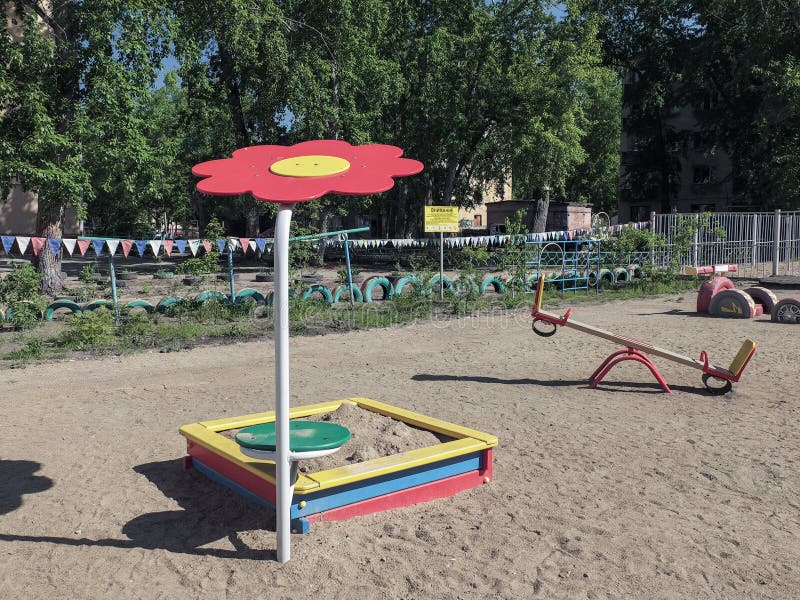 Children S Playground in the Sand Stock Photo - Image of trees, sandbox ...