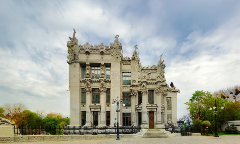 Chimera house stock image. Image of beauty, window, built - 19162465