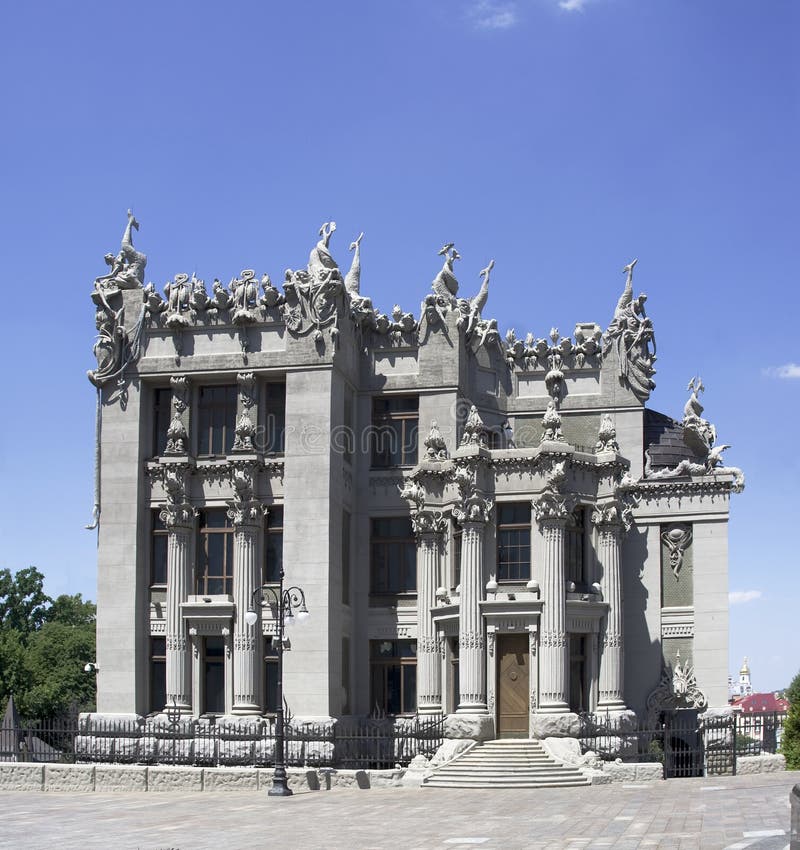 Chimera House Pan 1 stock image. Image of dame, horror - 11290659