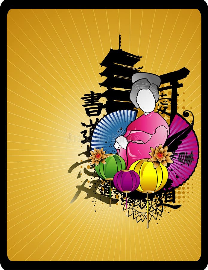 China Abstract Map, Hand Drawn Illustration Stock Illustration ...