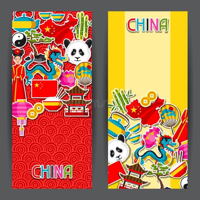 China Banners Design. Chinese Sticker Symbols and Objects Stock Vector ...