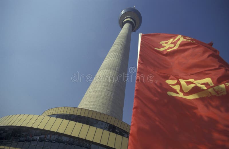 CHINA BEIJING TV TOWER editorial stock image. Image of east - 236967014