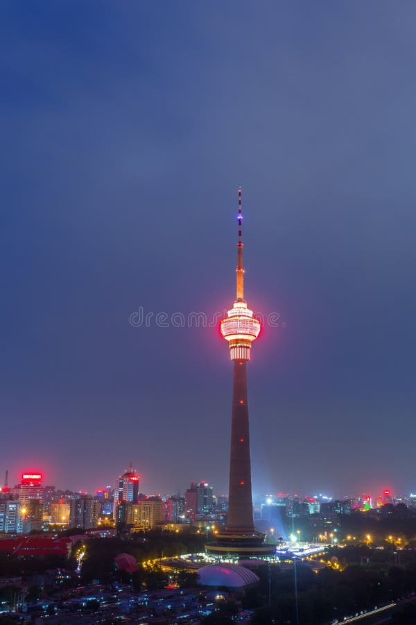 China Central Television (CCTV) Tower Stock Photo - Image of haze ...