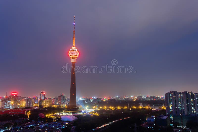 China Central Television (CCTV) Tower Stock Image - Image of capital ...