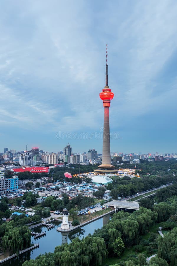 China Central Television (CCTV) Tower Stock Photo - Image of ...