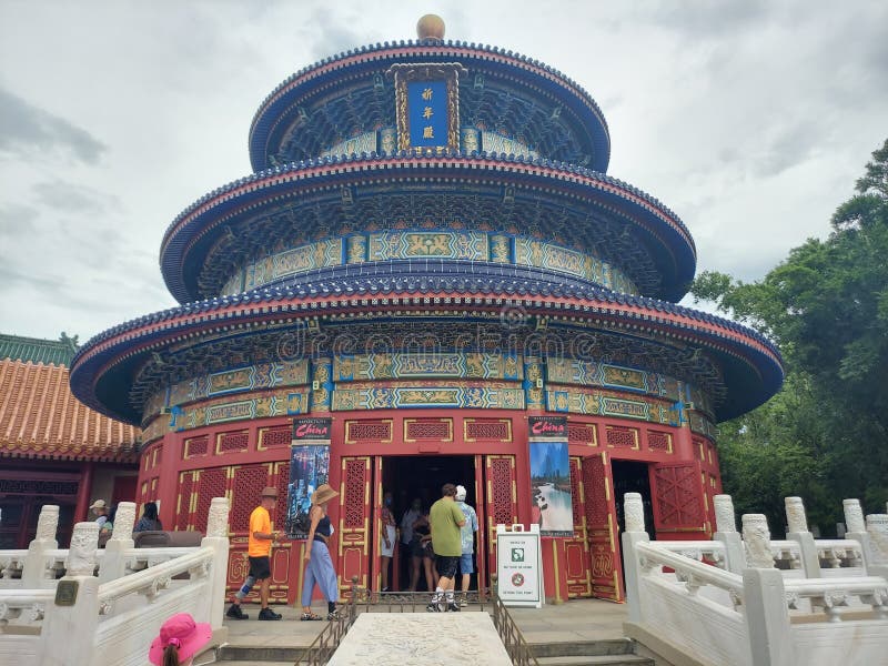 China Chinese Building Architecture Epcot Editorial Stock Photo - Image ...