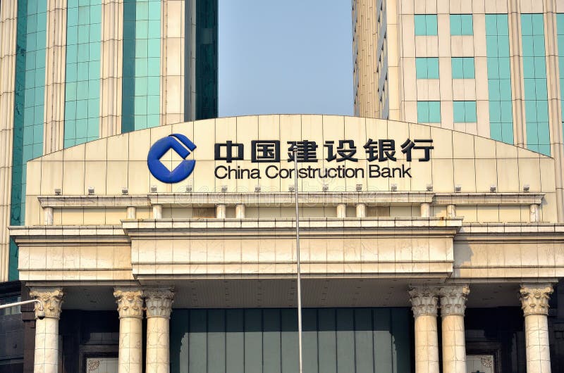 China construction bank editorial stock image. Image of bank - 21717749